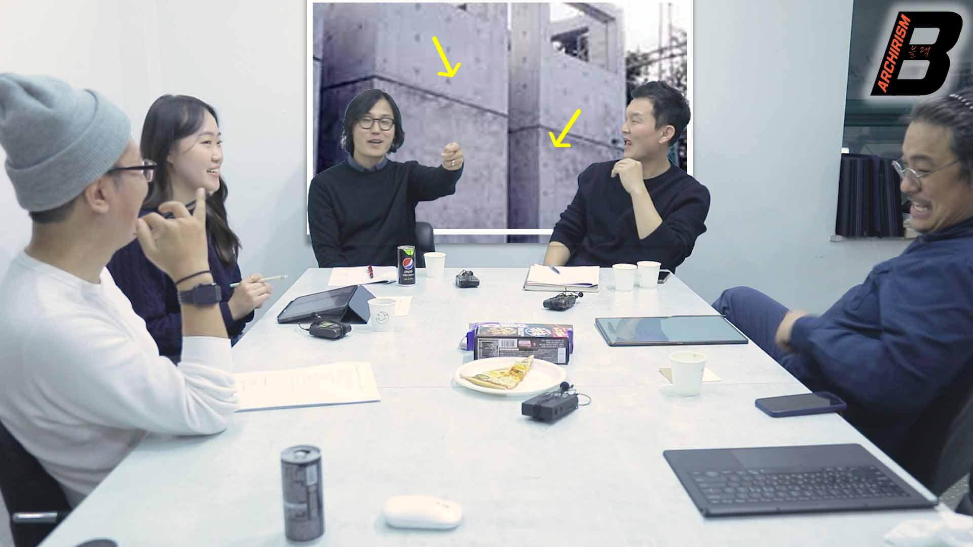 노출 콘크리 건물 대하여 - 홈 라이프 매거진 PHM ZINE