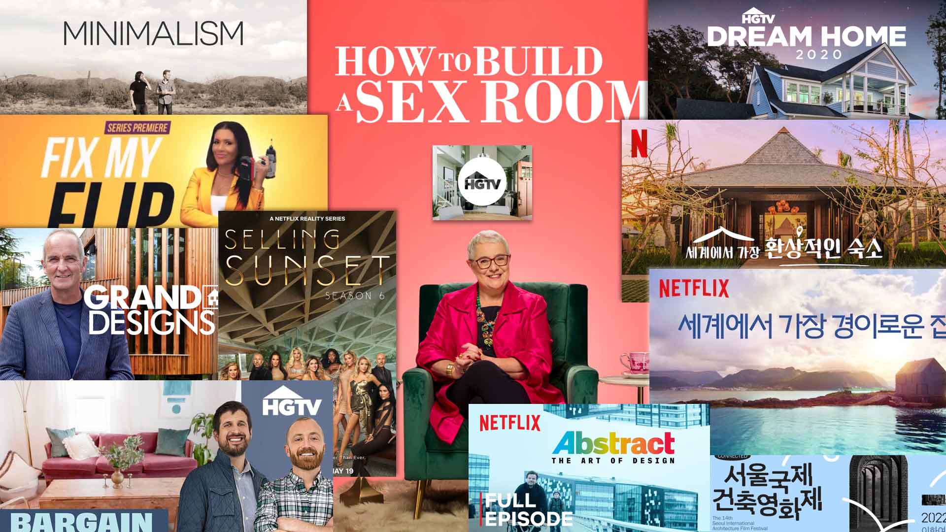 인테리어 건축 관련 해외 영상 콘텐츠 추천 - 홈 라이프 매거진 PHM ZINE